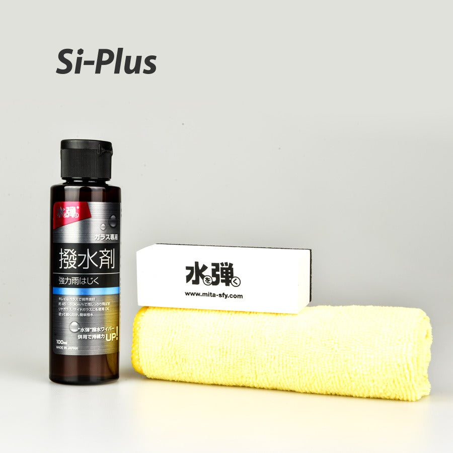 Water Repellant Glass Coating Agent – Si-Wiper Blade