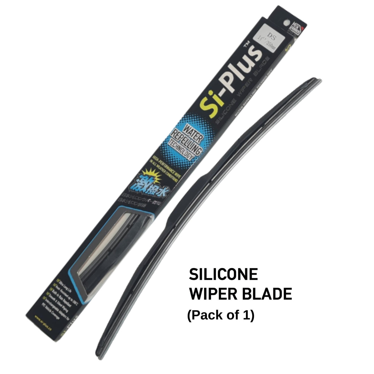 Windshield Silicone Wiper Blade (DS) Pack of 1 – Si-Wiper Blade