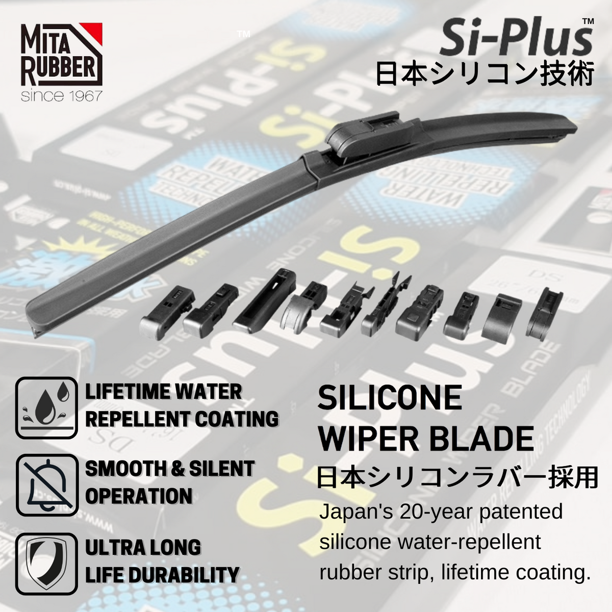 Windshield Silicone Wiper Blade (TS) Pack of 1 – Si-Wiper Blade